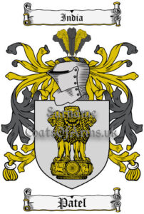 Patel (Indian) Coat of Arms (Family Crest) Instant Image Download